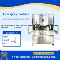 China Automatic Spray Painting Machine, Coating Equipment for Screw Surface Spraying for sale