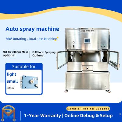 China Automatic Spray Painting Machine, Coating Equipment for Large Locks Spraying for sale