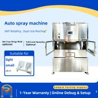 China Automatic Spray Painting Machine, Coating Equipment for Metal Castings Spraying for sale