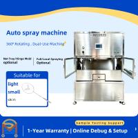 China Automatic Spray Painting Machine, Coating Equipment for Badminton Rackets Spraying for sale