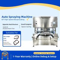 China Automatic Spray Painting Machine Coating Equipment for Shoe Decoration Buttons for sale