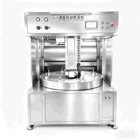 China Automatic Spray Painting Machine, Coating Equipment for Glass Cup Spraying & Glass for sale