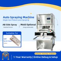 China 7-Axis Reciprocating Automatic Spray Painting Machine 200X7C Precision Closed-Loop Stepper Drive for sale