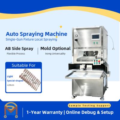 China 7-Axis Reciprocating Automatic Spray Painting Machine 200X7C Precision Closed-Loop Stepper Drive for sale