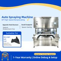 China Intelligent Spray Painting Machine for Medium and Small General Automotive Components Surface Coating for sale