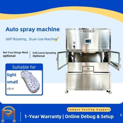 China 500X7A Seven-Axis Dual-Gun 360-Degree Rotating Reciprocating Automatic Spray Painting Machine for sale