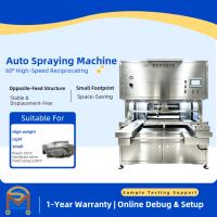 China Mansheng 600X5B 5-Axis Automatic Spray Painting Machine with Dual Gun Independent Control for sale