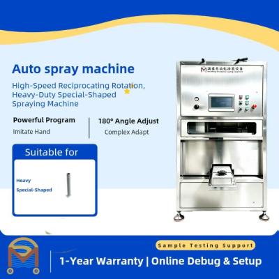 China 500X8 Eight-Axis Servo Reciprocating Spray Painting Machine Dual-Turntable 360-Degree Coating System for sale
