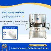 China Automated Coating System | Precision Spraying Equipment for Earphone Casings for sale