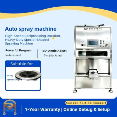 China 500X8 8-Axis High-Speed Reciprocating Automatic Spray Painting Machine for sale