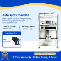 China Intelligent Spray Coating Equipment for Motorcycle Middle Cooling Decorative Guard Plate Surface Spraying for sale