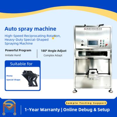 China Intelligent Spray Coating Equipment for Motorcycle Middle Cooling Decorative Guard Plate Surface Spraying for sale