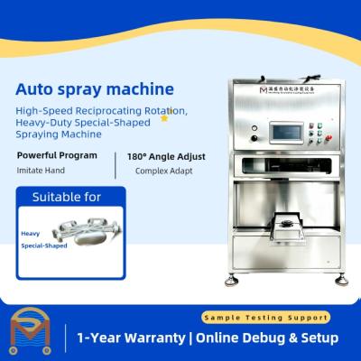 China 500X8 Eight-Axis Automatic Precision Spray Coating Machine for Bluetooth Earphone Shell Anti-fingerprint Varnish for sale
