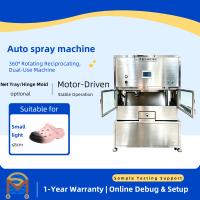 China Shoe Insole Automatic Spray Painting Machine for Water Based Paint Finishing for sale