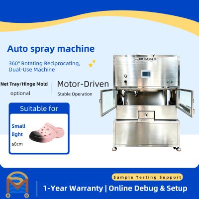 China Shoe Insole Automatic Spray Painting Machine for Water Based Paint Finishing for sale
