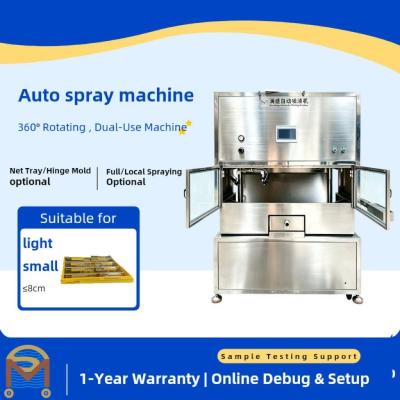 China 600X5B Automatic Spray Painting Machine 360 Degree Rotary Spraying Five Axis Closed Loop Stepper Drive for sale