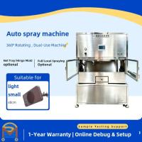 China Automatic Hardware Spray Machine for Mobile Phone Case Surface Painting Treatment for sale