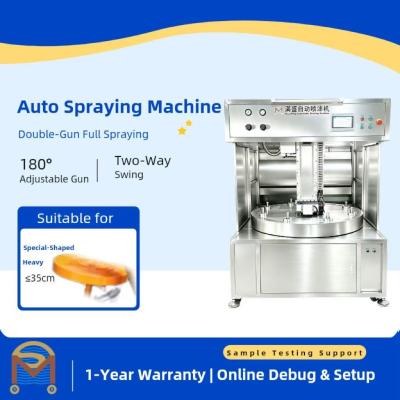 China Automatic Spray Coating Machine for Disc Surface Painting Finishing on Metal Plastic Disc Parts for sale