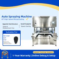 China Automatic Spraying Machine for Motorcycle Ventilation Decorative Cover Plate for sale