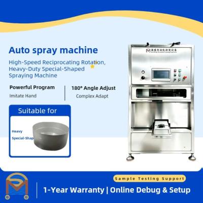 China 500X8 Eight Axis Servo Reciprocating Spray Painting Machine for Fan Guard Surface Coating for sale