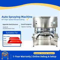 China 600X5B 360-Degree Rotating Spray Gun Automatic Spray Painting Machine for Metal Square Box Surface Coating for sale