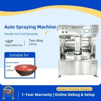 China 300X6 Rotary Table Six Axis Closed Loop Stepper Spray Painting Machine for Metal Cover Surface Coating for sale
