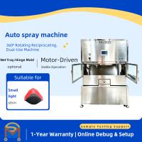 China Automatic Spraying Machine For Motorcycle Rear Seat Tail Cover for sale