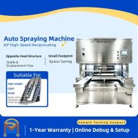 China High Efficiency Automatic Spraying Machine for Metal Hardware Parts Surface Coating Equipment for sale