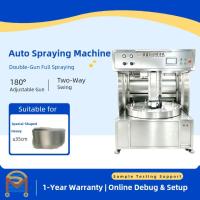 China Automatic Coating Machine for Stainless Steel Containers and Metal Storage Vessels with 360-degree Rotating Spray for sale