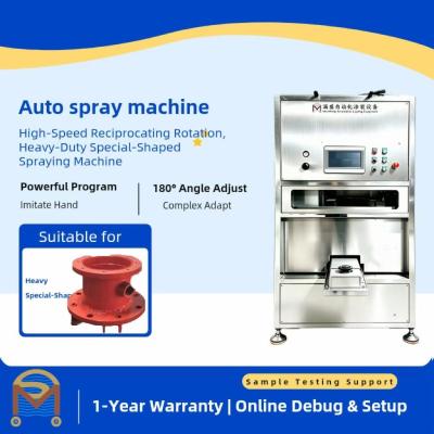 China Automatic Powder Coating Machine for Flanges with Metal Flange Surface Spraying Production Line for sale
