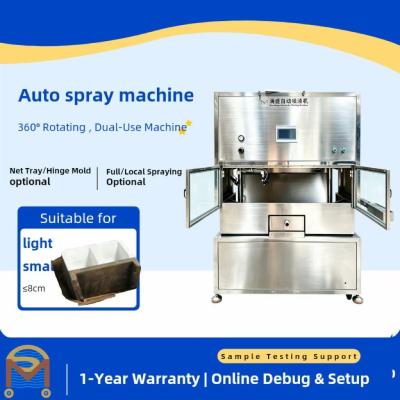 China Automatic Powder Coating Machine for Hardware Castings and Metal Casting Parts Surface Spraying Production Line for sale