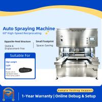 China Automatic Spraying Machine for Electric Vehicle Decorative Cover Plate for sale