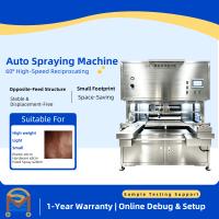 China Leather Soft Surface Automatic Painting Machine for Continuous Spray Coating for sale