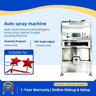 China Custom Five-pointed Star Surface Spraying Service for Metal and Plastic Five Point Star Coating Processing for sale