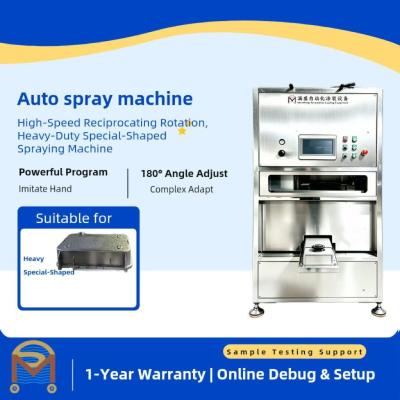 China Custom Surface Spraying Service for Plastic & Metal Box and Storage Case Coating Processing for sale