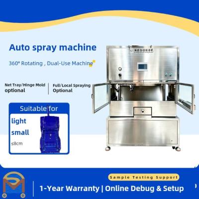China 500X7A Automatic Toy Car Spraying Machine Seven Axis 360 Degree Rotary Reciprocating Coating for Plastic Metal Parts for sale