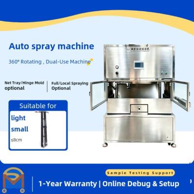 China Custom Spray Painting Precision Instrument Surface Coating Service for Medical Electronic Precision Instruments for sale