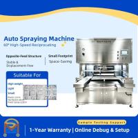 China OEM ODM Custom Hardware Spray Machine for Metal Hardware Accessories Surface Spraying Coating Processing for sale