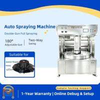 China Custom Cast Iron Hardware Parts OEM ODM Hardware Spray Machine for Surface Spraying Coating Processing for sale