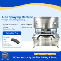 China Fully Automatic Circulating Coating System for Brake Pad Surface Anti-rust Spraying for sale