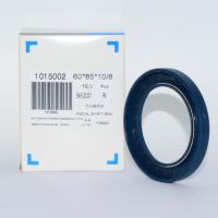 China Gearbox Oil seal  60*85*10 mm  with BAFUD3X7 type and NBR rubber for sale