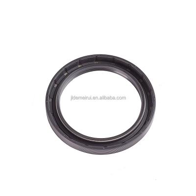China Baslrdx7 12014981b 1025013 Oil Seal with NBR for sale