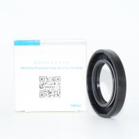 China 34.92*57.15*7.93 for vane pump with NBR rubber TCV type for sale
