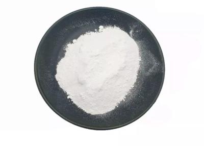 China Titanium Dioxide Tio2 Nanoparticle R689 for Wood Coating - 94.65% TiO2 Content, 25Kg Bags for sale