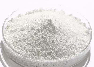 China Rutile Titanium Dioxide CR690 White Powder 96.5% TiO2 for Paint and Coating for sale