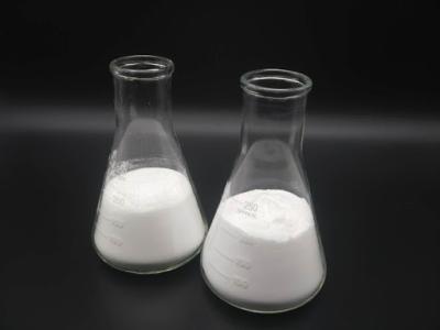 China OPE Oxidized Polyethylene Wax OP-16 for PVC Transparent Products with 138℃ Melting Point and 0.99g/cm³ Density for sale
