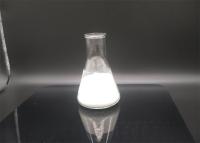 China PE-110 Micronized Polyethylene Wax 115℃ Softening Point 0.95 g/cm³ Density for PVC Processing for sale