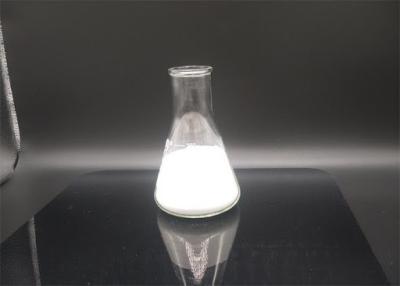 China PE-110 Micronized Polyethylene Wax 115℃ Softening Point 0.95 g/cm³ Density for PVC Processing for sale