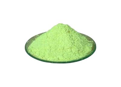 China OB-1 Optical Brightener Yellow-Green Powder for PVC PE - 98.5% Purity, 350 Mesh Fineness for sale