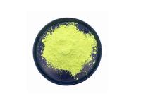 China OB-1 Optical Brightening Agent Yellow Green Powder 98.5% Purity 350 Mesh for PVC Plastic Whitening for sale